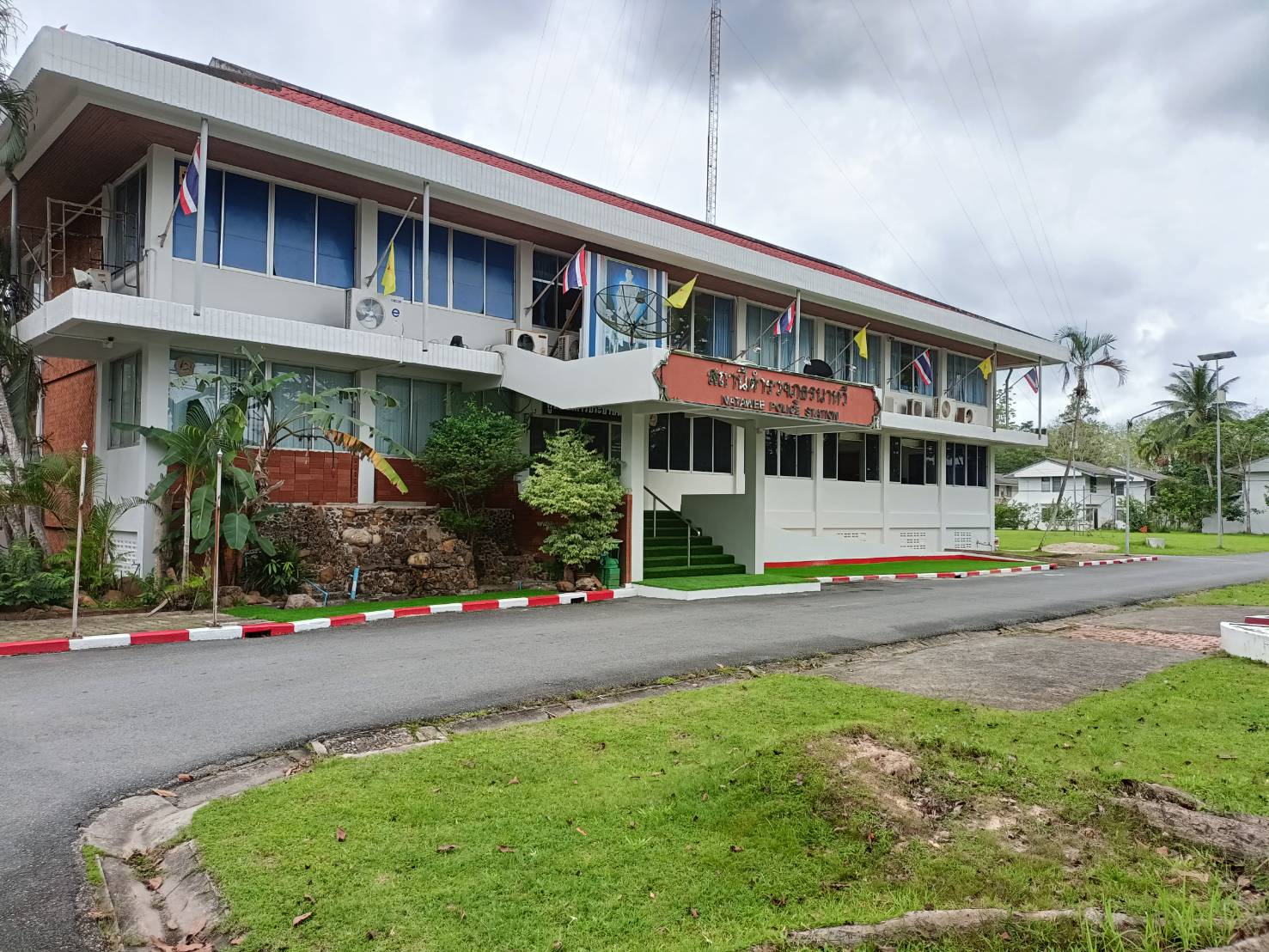 ประวัติความเป็นมาของสถานีตำรวจภูธรนาทวี | สถานีตำรวจภูธรนาทวี